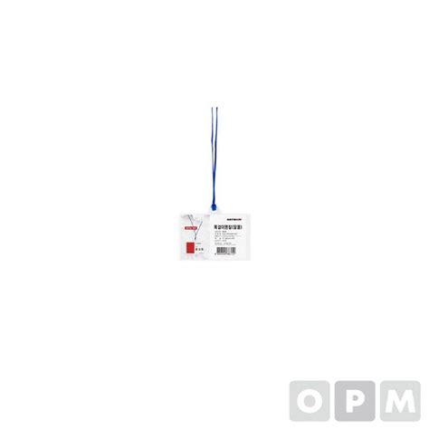 아트사인 목걸이명찰알뜰파 95x651개입 홈플러스 택배배송