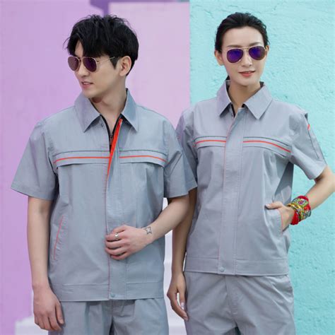 夏季短袖工作服套装男工厂车间工人工地工装汽修服维修机修劳保服 夏季工作服 商务礼品企业礼品定制网员工福利品节日礼品推荐专业企业
