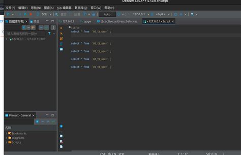 Theme And Sql Edit Text Color Is Not Match Hard To See · Issue 20000