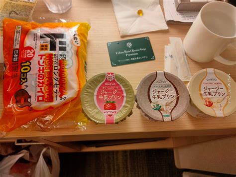 ตะลุยโอซาก้า นารา เกียวโต โกเบ วันนี้ได้มาแค่อย่างละรส