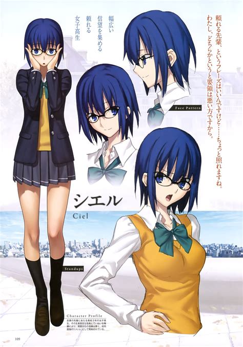An Anime Character With Blue Hair And Short Legs Wearing A Yellow Shirt And Black Skirt