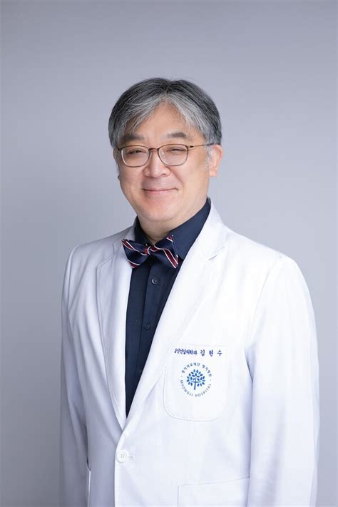 국무총리표창 성장학교 별·청년행복학교 별 설립한 김현수 교수 국무총리 표창
