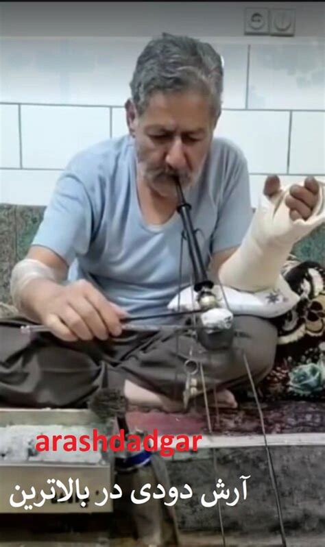 بالاترین تصویر جدیدی از آرش دودی