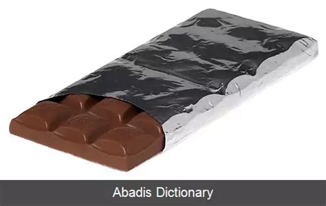 شکلات تخته ای معنی در دیکشنری آبادیس