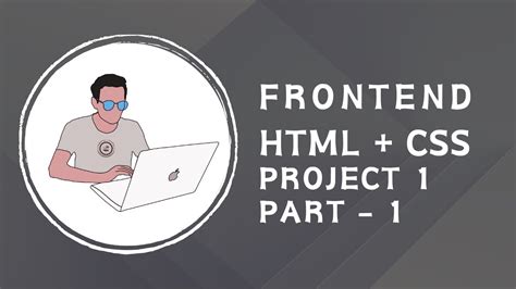 Project 1 Part 1 Youtube