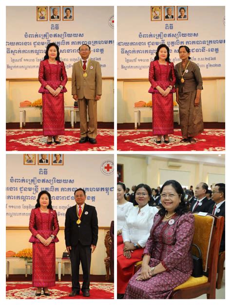 សម្តេចកិត្តិព្រឹទ្ធបណ្ឌិត ប៊ុន រ៉ានី ហ៊ុនសែន ប្រធានកាកបាទក្រហមកម្ពុជា