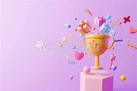 트로피 순위 상금 승리 컵 사진이미지일러스트캘리그라피 Ezps작가