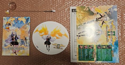 Fs Espgaluda Ii Yokai Dochuki R Type Leo Daimakaimura Mazinger Z