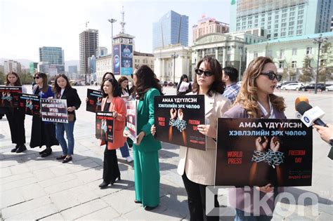 ФОТО “Даргын эсрэг мэдээллийг эрүүгийн гэмт хэрэг гэж үзэж байна“