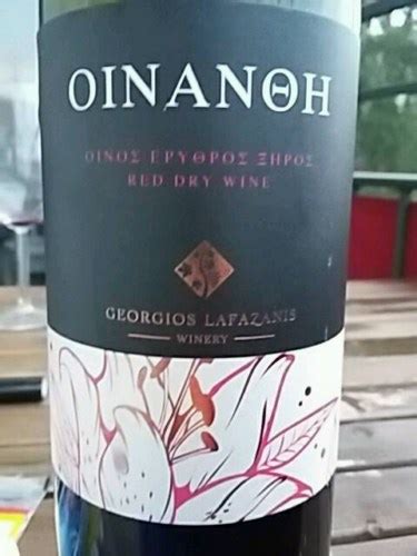 Georgios Lafazanis Oenanthe Red Agiorgitiko Οινάνθη Ερυθρός Αγιωργίτικο Vivino Us
