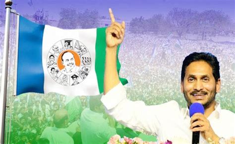 Ysrcp సిద్ధం వైఎస్సార్‌సీపీ ఎంపీ అభ్యర్థులు వీరే Cm Ys Jagan