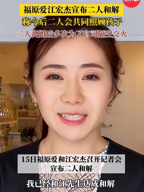 视频暂时不能查看