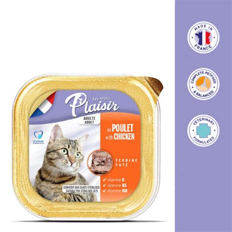 Plaisir (Плезир) Adult Sterilized Cat Chicken Terrine - Полнорационный ...
