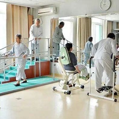 康复励建安的康复强国梦康复让生命更有质量人人享有健康 医疗 医保 服务体系