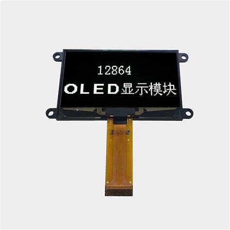 Amoled Vs Oled Display Technology Has Evolved A Lot… By Jianing Meng