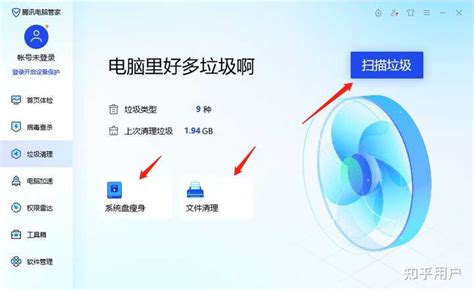Windows上的空间不足，复制这些文件需要其他927mb，怎么解决啊急急急？ 知乎