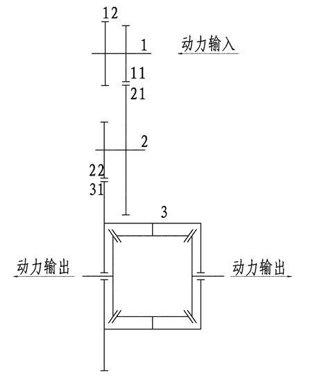 Electric Vehicle Speed Reducer Eureka Patsnap