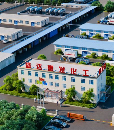 Промышленные краски 6 промышленная владикавказ краски ООО компания Шэньян Шэнда Хуйфа Химическая