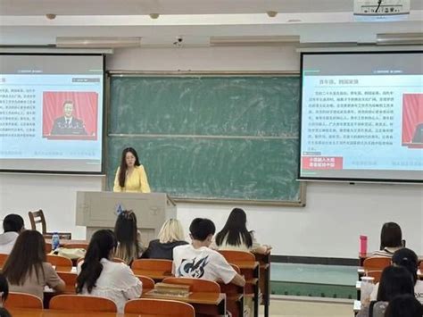 经济学院举办“牢记时代使命 书写人生华章”2023届毕业生主题教育