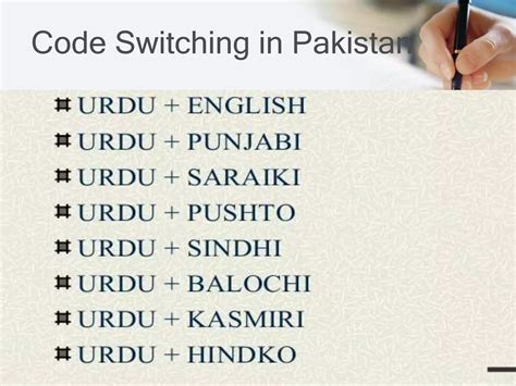 Code Switching And Code Mixing Ppt