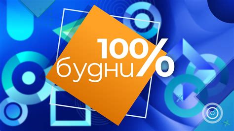 Превантивно информационен център по проблемите на наркоманиите София Превантивно