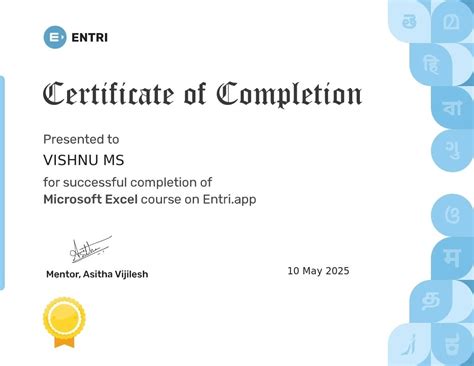 Excel Certification Dataskills Professionalgrowth Learningjourney Vishnu Ms