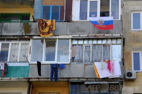 ウクライナ人女性がロシアに対する「セックススト」呼び掛け 写真1枚 国際ニュース：afpbb News