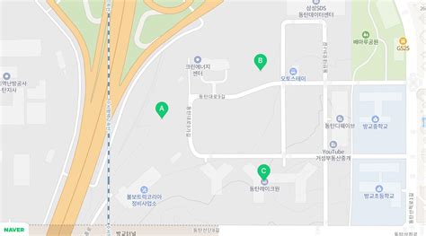 Asml 화성캠퍼스 공사 현장 2024 12 25 네이버 블로그