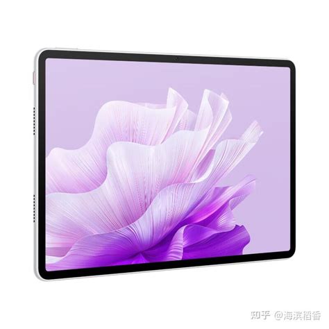 华为matepad Air，对标ipad Air的产品，平板又多一个选择 知乎