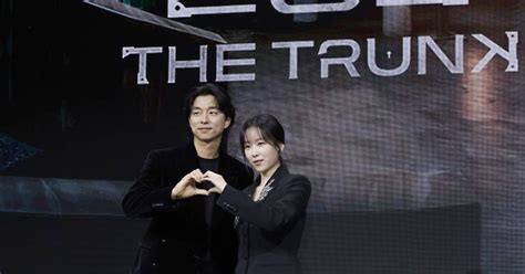 넷플릭스 ‘트렁크 홍보 재개…”공유 인터뷰 예정대로“ [공식]