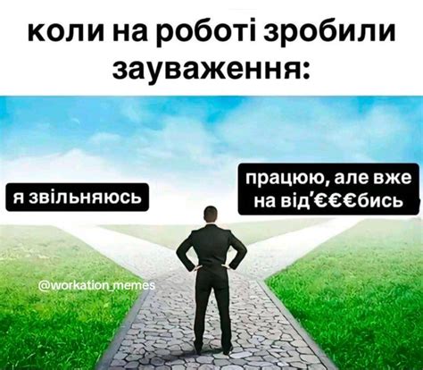 Alexander Berezovskyi On Linkedin Ithumor Work Dev Career Project
