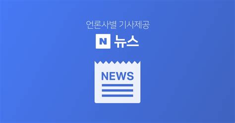 고용24