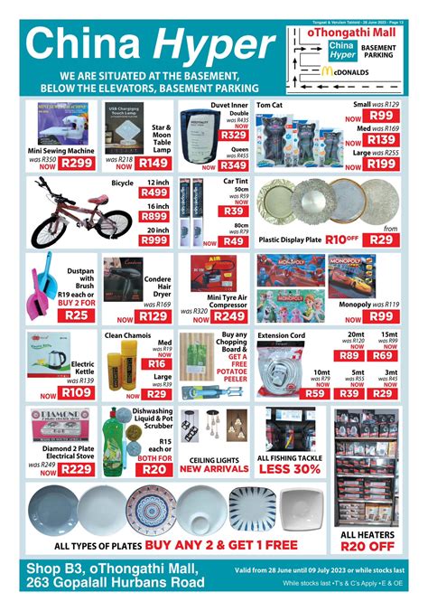 China Hyper Tongaat Durban