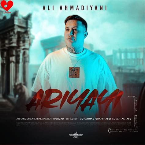دانلود آهنگ آریایی از علی احمدیانی اصلی ریمیکس با متن کامل فرمت Mp3