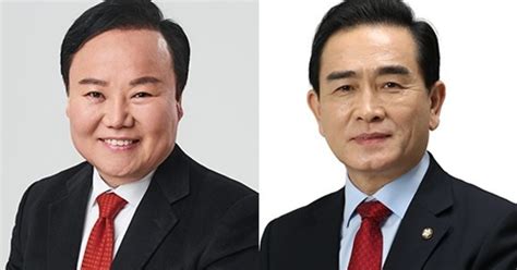 與 윤리위 김재원·태영호 징계 수위 결정 10일로 연기