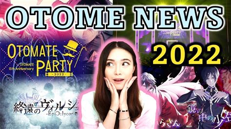 Otome News Collar X Malice Finally An Anime Movie All Otome Game