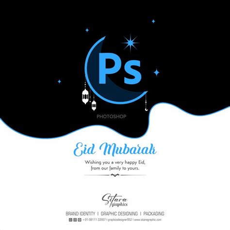 Ameer Ahmed On Linkedin Eidmubarak Eid
