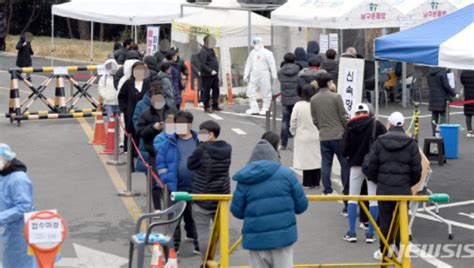 ‘오미크론 광풍광주 하루 1000명 확진 ‘초읽기 Knewsla
