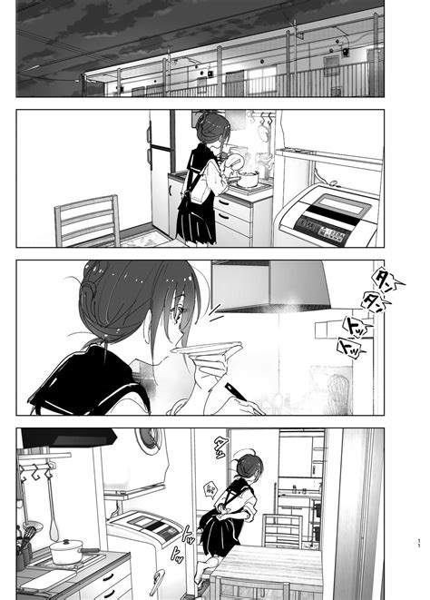 Onii chan no Koto ga Daisuki na Imouto no Hanashi 最喜欢哥哥的妹妹的故事