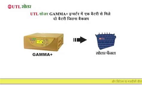 Microtek Sine Wave Inverter At Unit Single Phase Inverter In New Delhi Id