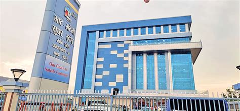 Sc Rules Bhatbhateni Guilty Of Vat Evasion Orders It To Pay Rs 1 6