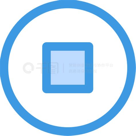 停止免抠元素 停止 素材免费下载 512像素 Svg格式 编号54322969 千图网
