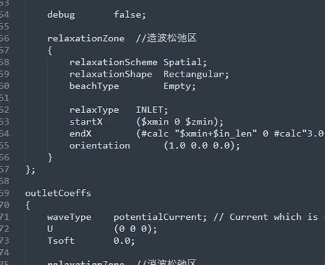 OpenFOAM v2012 waves2foam 造波问题