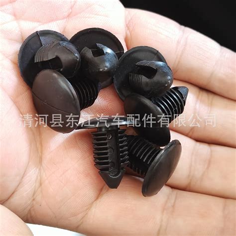 通用型塑料顶棚卡扣圣诞树形倒刺铆钉按扣封皮卡子尼龙后备箱内衬 阿里巴巴