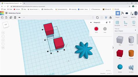 การใช้งานโปรแกรม Tinkercad เบื้องต้น Youtube