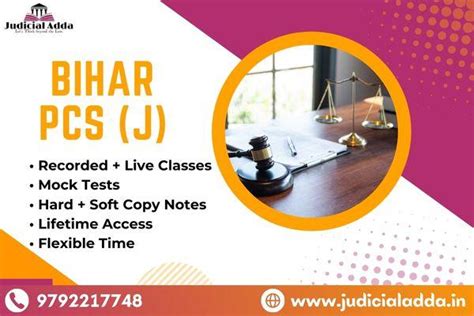 Bihar Judiciary