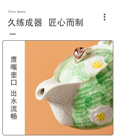 玖田烧陶瓷茶壶手绘釉下彩单壶带过滤大容量花茶壶商用水壶泡茶壶 阿里巴巴