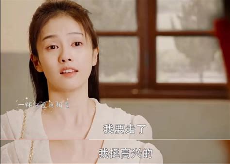 《王牌部隊》顧一野胡楊（肖戰白鹿） 好久不見承蒙不棄 頭條匯