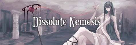 Dissolute Nemesisプラン一覧 Ci En（シエン）