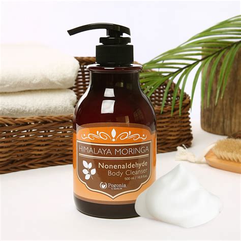 노넨알디 하이드 바디 클렌저500ml 1611881985 인플루언서가 잇는 마케팅 커머스